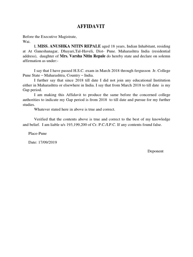 Gap Affidavit Format | PDF