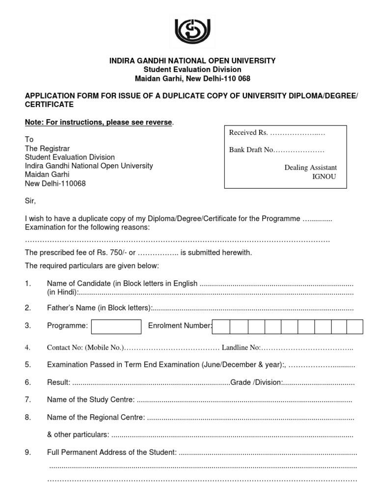 Duplicate Degree, Diploma and Certificate Form PDF | PDF | Government