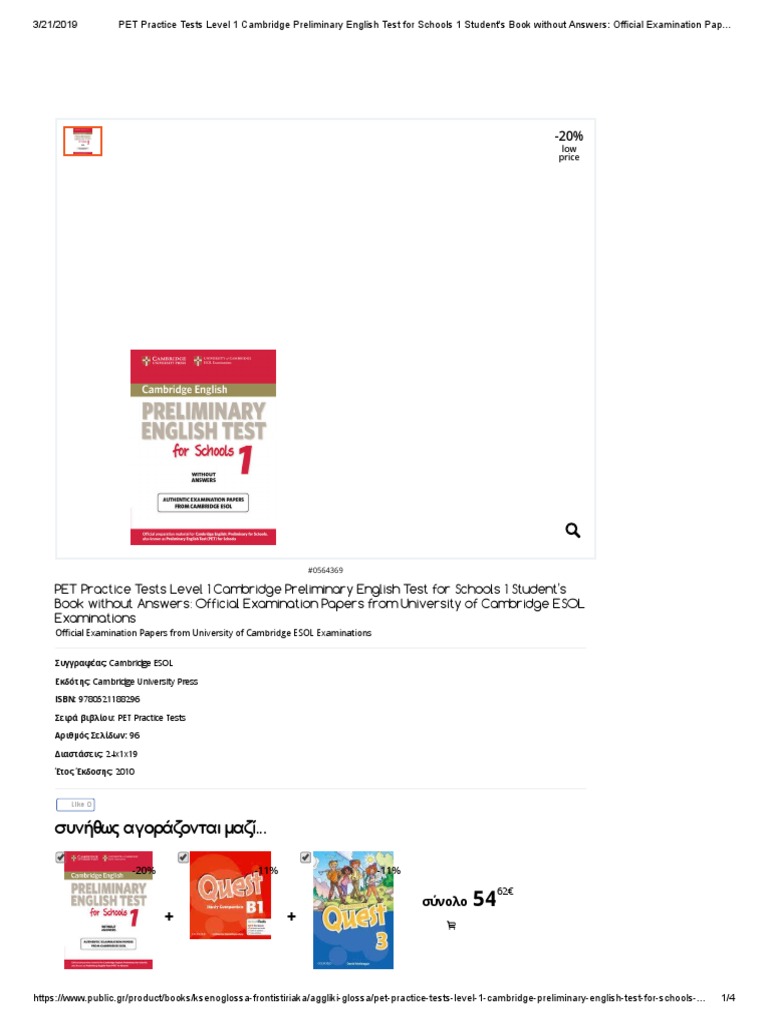 Pet Practice Test Level | PDF | Standardized Tests | Evaluation Methods