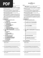 TOS ESP10 Q2 New | PDF