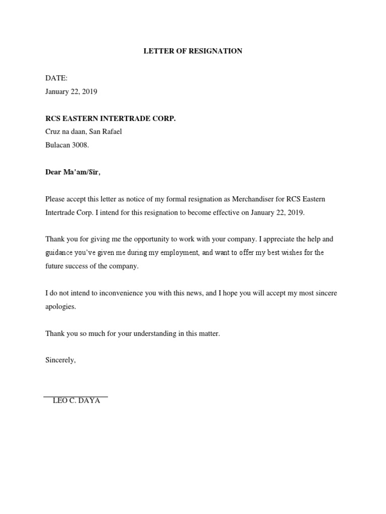 Merchandiser Resignation Letter | PDF