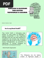 Rapid Heeadsss Forms | PDF