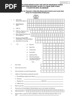 Sample Discharge Certificate | PDF