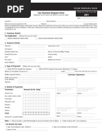 Please Read The Notes Overleaf Before Completing This Form | PDF ...
