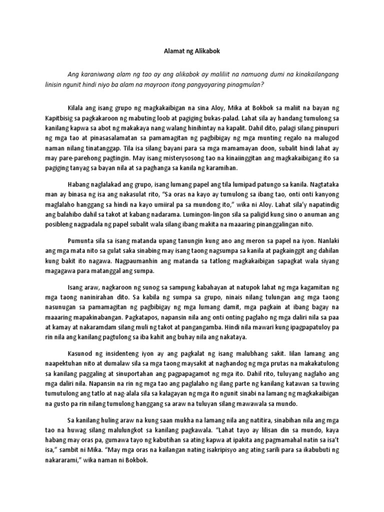 Alamat NG Alikabok-G9 | PDF