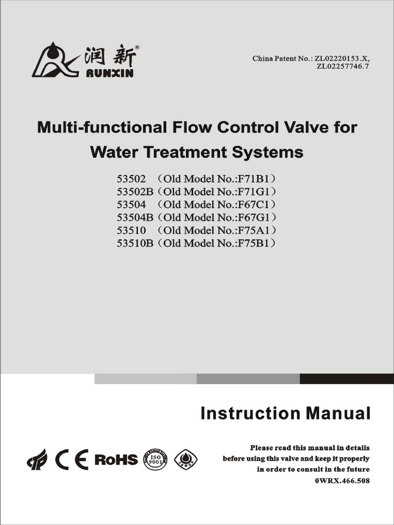 RUNXIN Automatic Filter Valve F67 - F71 - F75 Series EN PDF | PDF