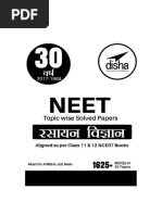 Specific Gravity Conversion Table | PDF | Gallon | Atmospheric Pressure
