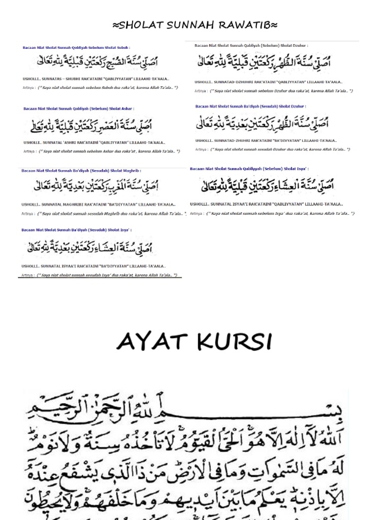Sholat Sunnah Rawatib | PDF