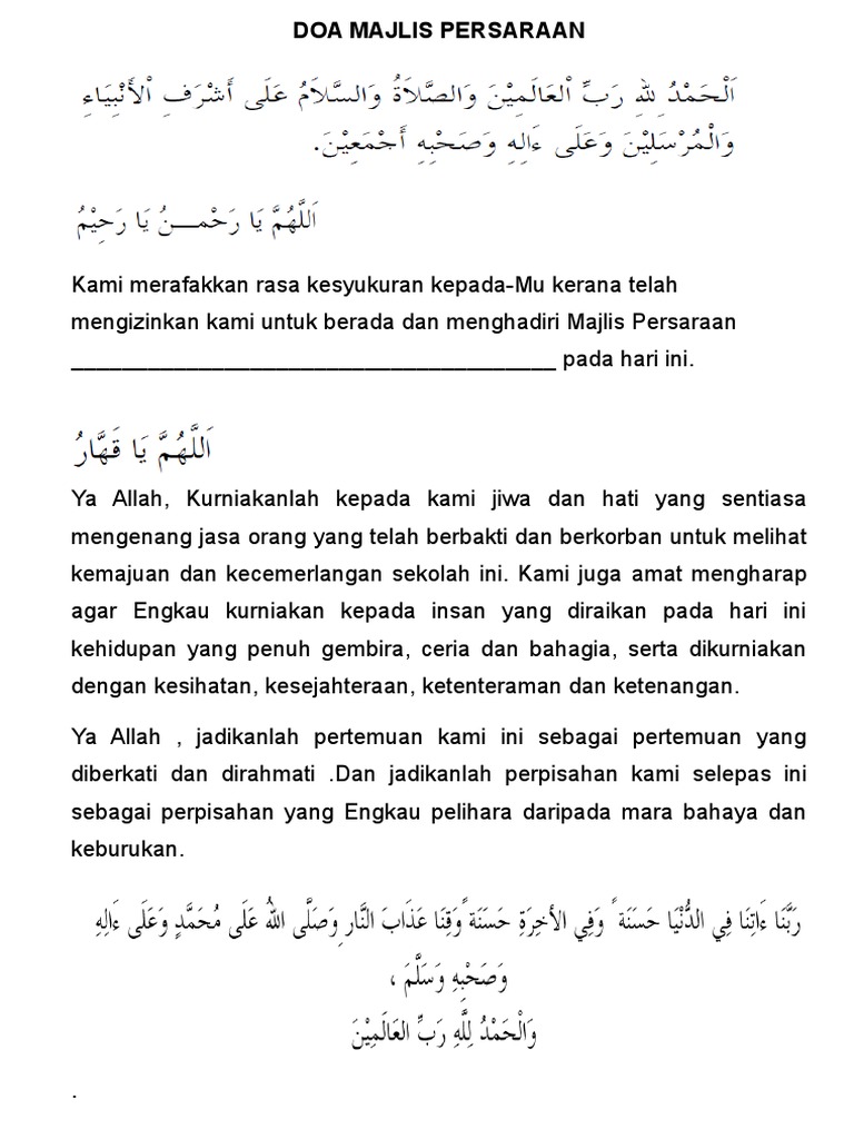 Doa Majlis | PDF