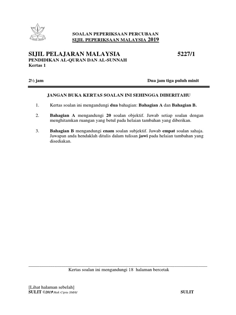 Soalan Trial Pqs SPM 2019 | PDF