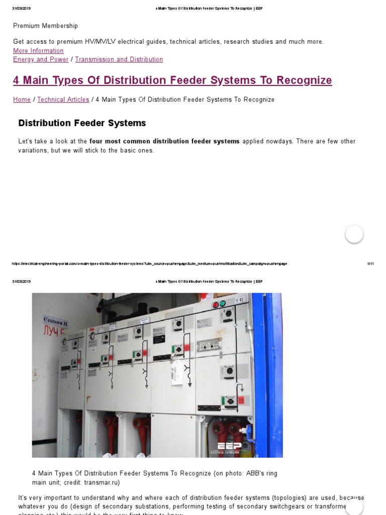 4 Main Types of Distribution Feeder Systems To Recognize - EEP ...