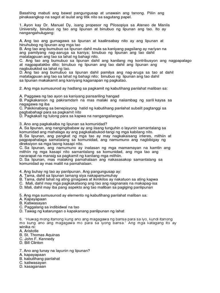 Esp Exam 2018-2019 | PDF