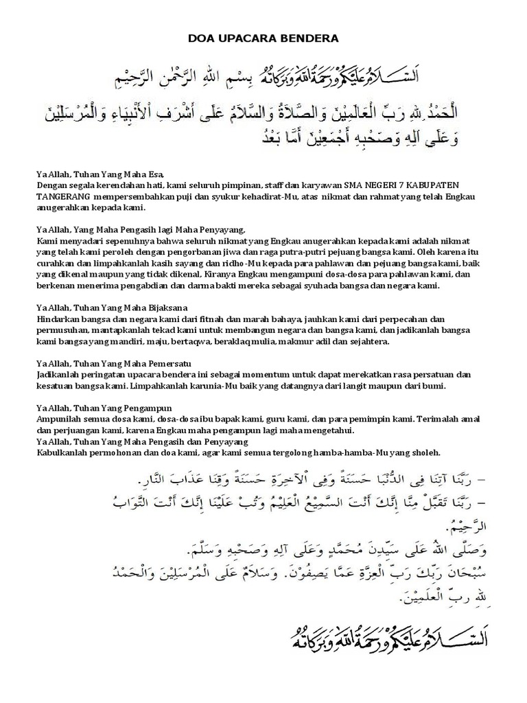 Doa Upacara Bendera | PDF