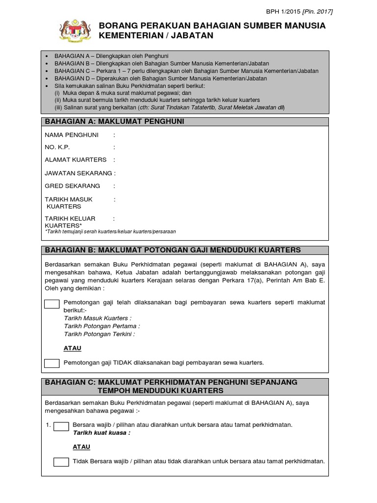 Borang Perakuan BPH 1 2015 Pin. 2017 | PDF