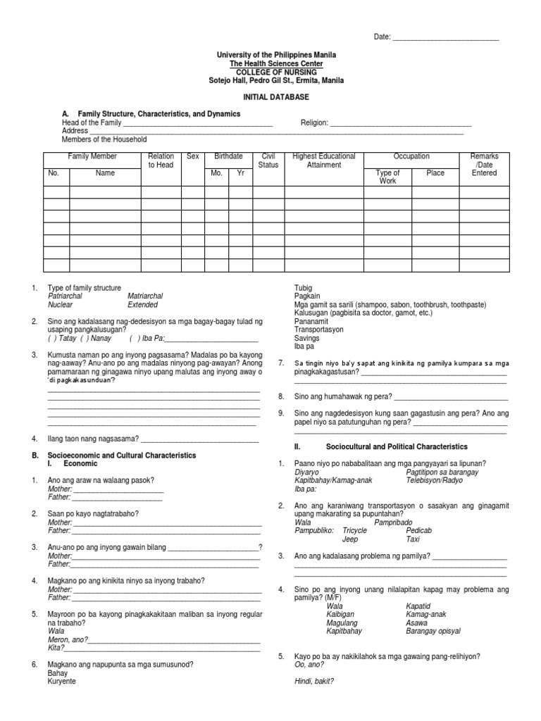 IDB Form | PDF