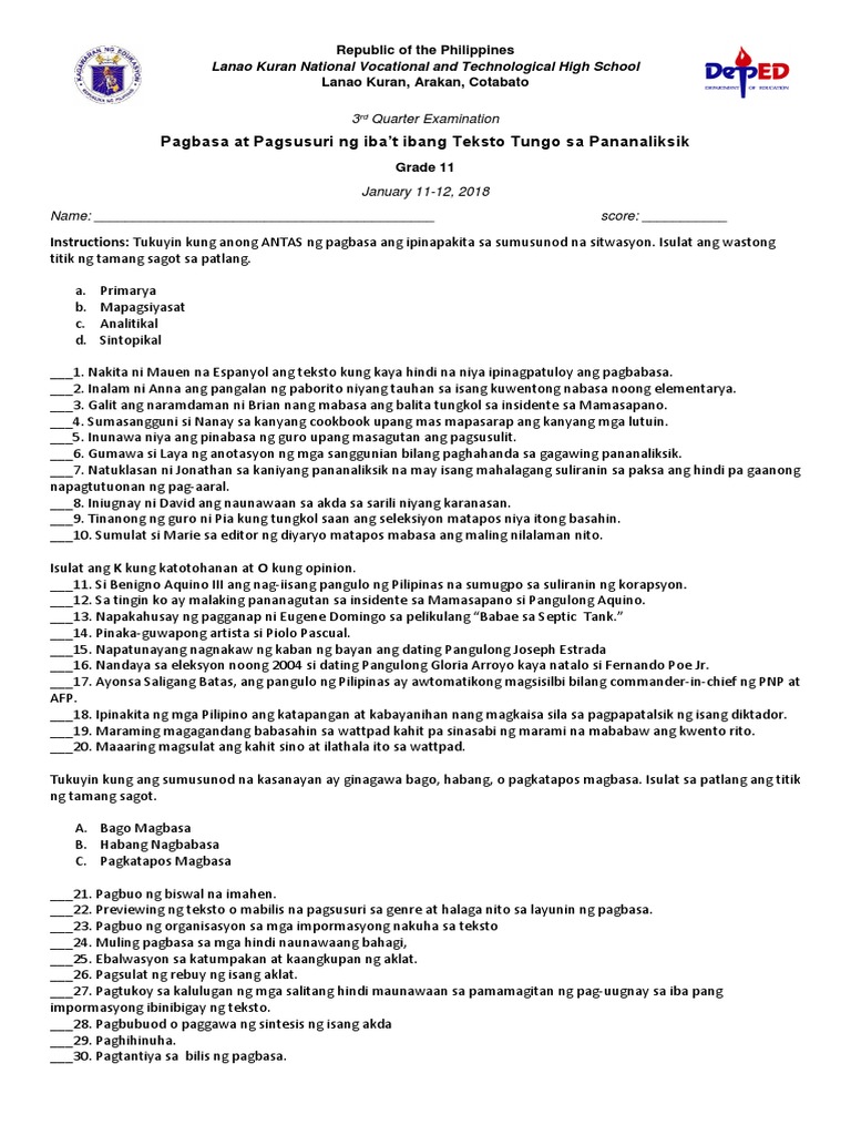 3rd Pagbasa at Pagsusuri | PDF