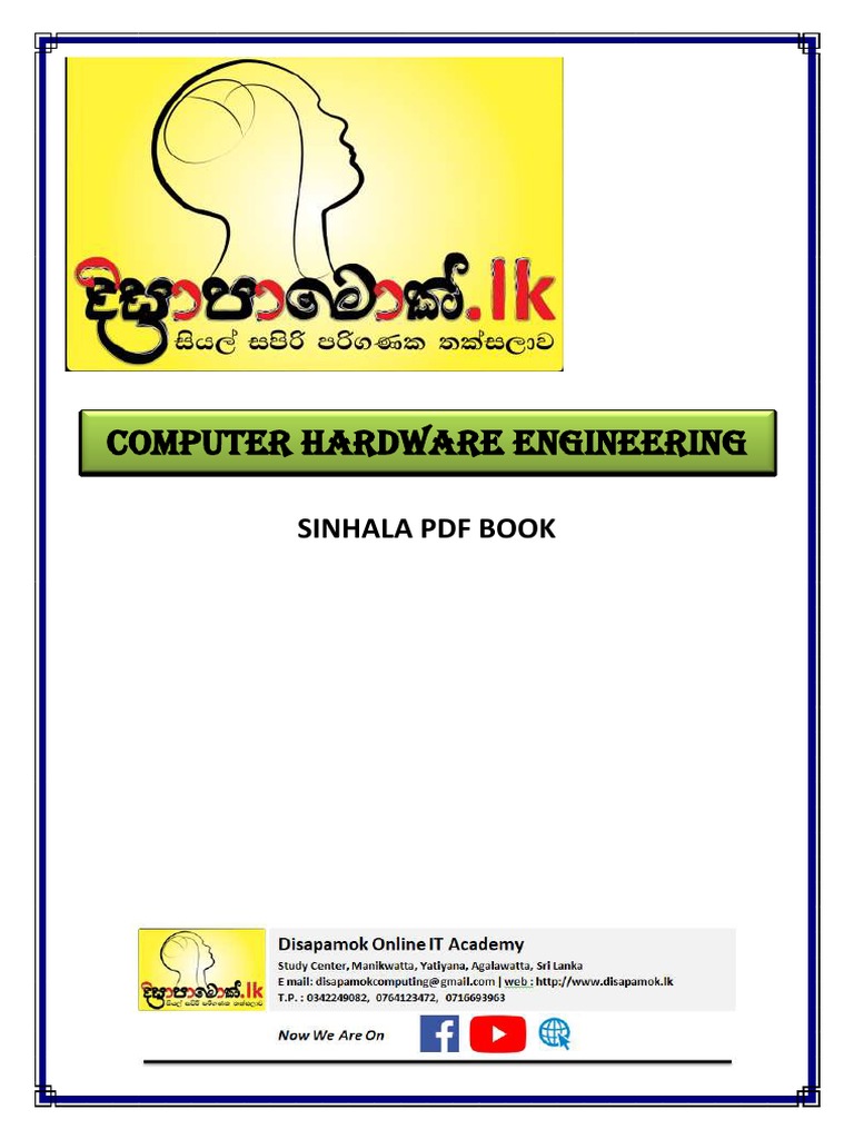Computer Hardware Engineering (Sinhala PDF Book) | PDF | Hdmi ...