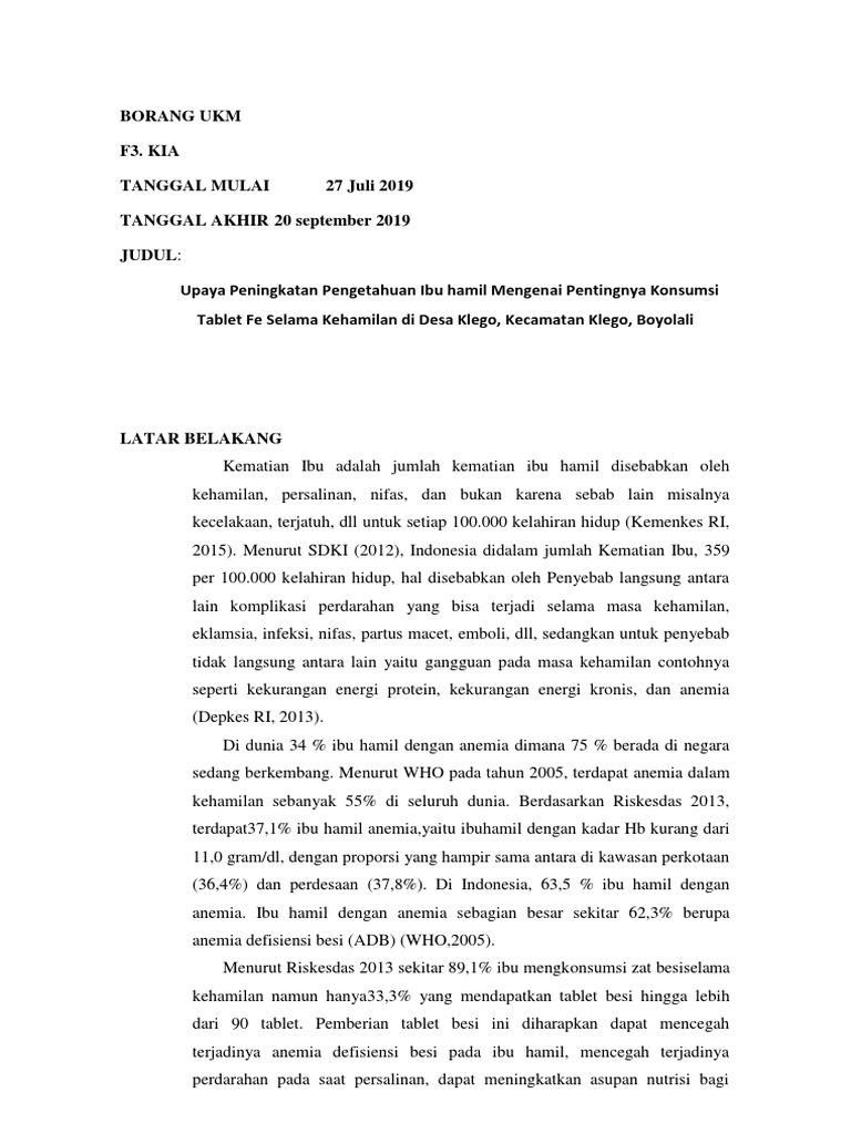 Borang Ukm | PDF