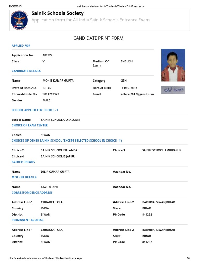 Sainik Schools Society: Application Form For All India Sainik Schools ...