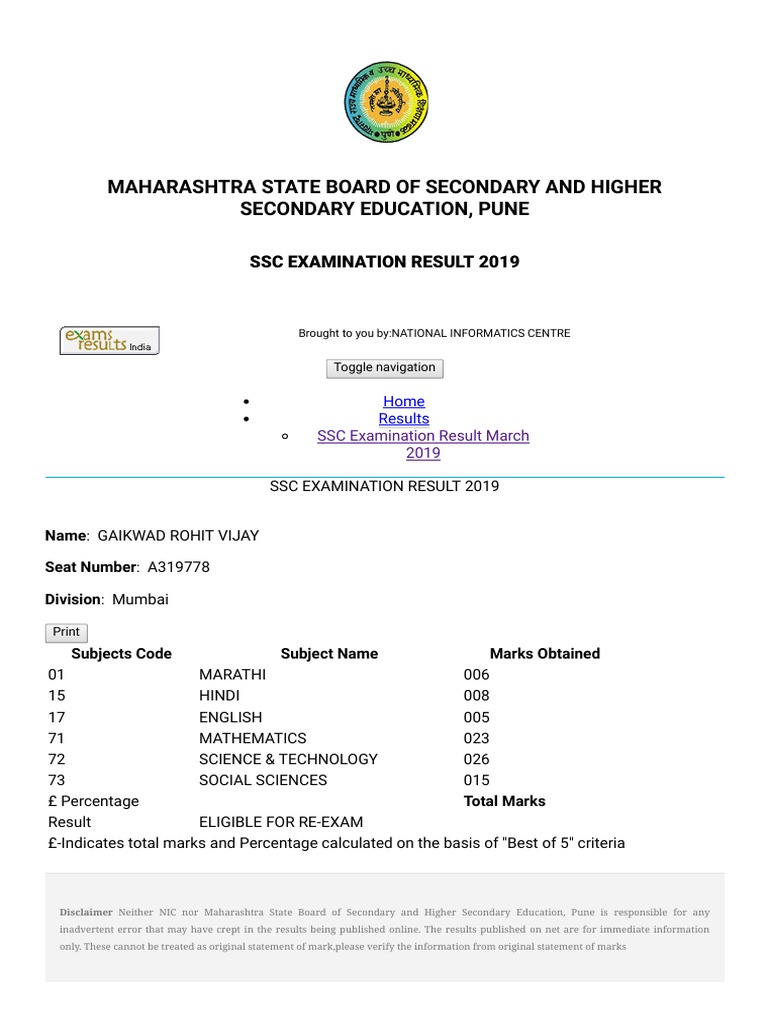 Maharashtra State Board of Secondary and Higher Secondary Education ...