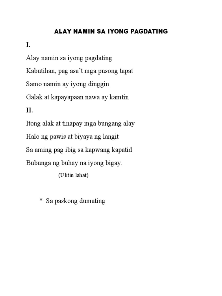 Alay Namin Sa Iyong Pagdating | PDF