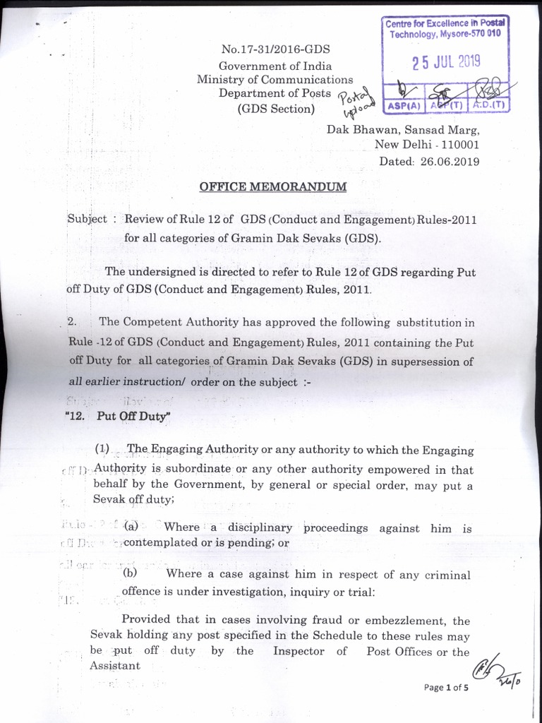 GRK/ Section) : Department SD Dak | PDF | Government | Justice