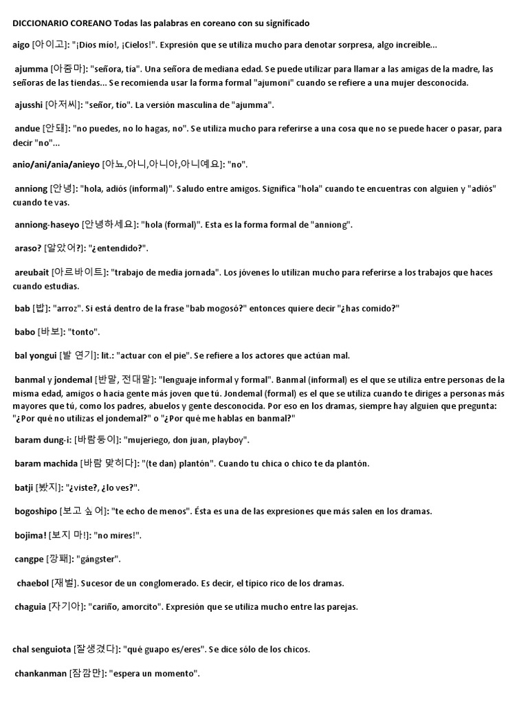 DICCIONARIO COREANO Todas Las Palabras en Coreano Con Su Significado ...