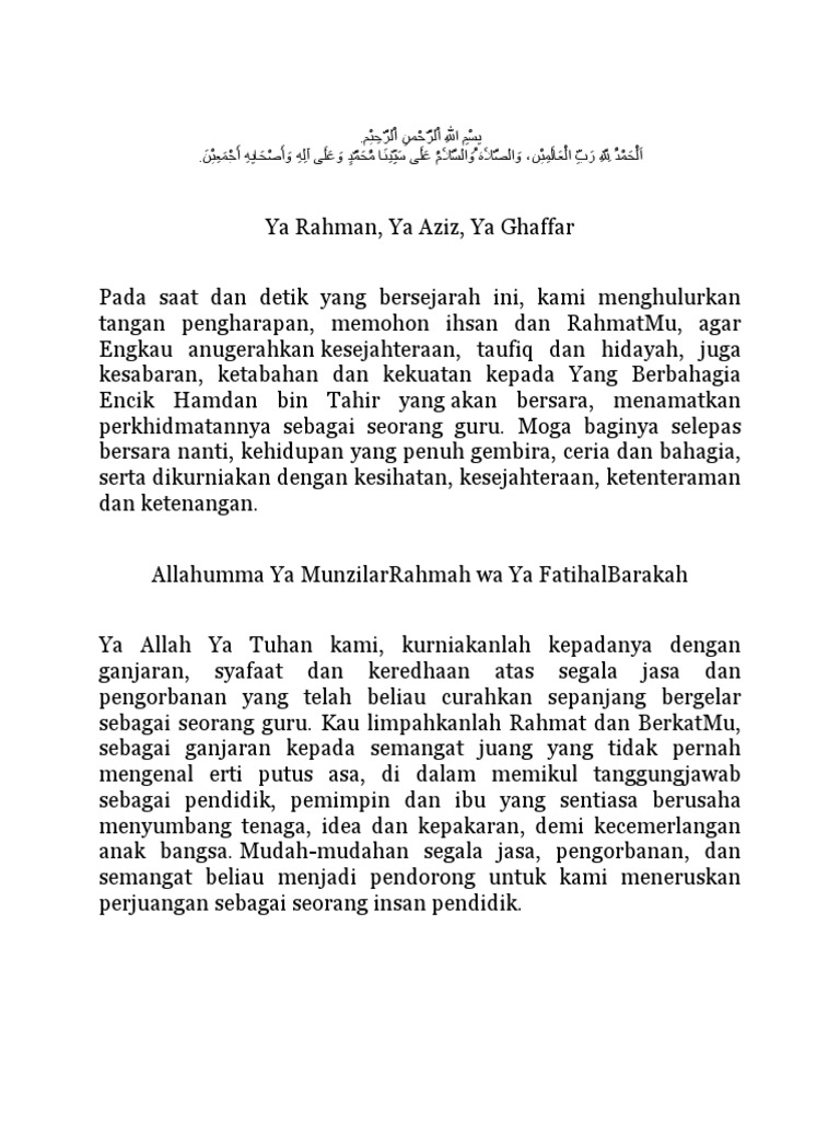 Teks Doa Majlis Persaraan | PDF