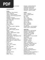 Essential Anime Vocabulary Guide | PDF | Semantics | Grammar