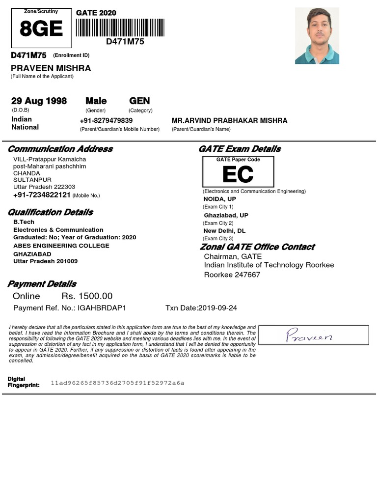 Gate Application Form PDF | PDF