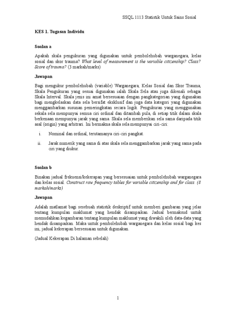 Isiindv (SSQL1113) | PDF