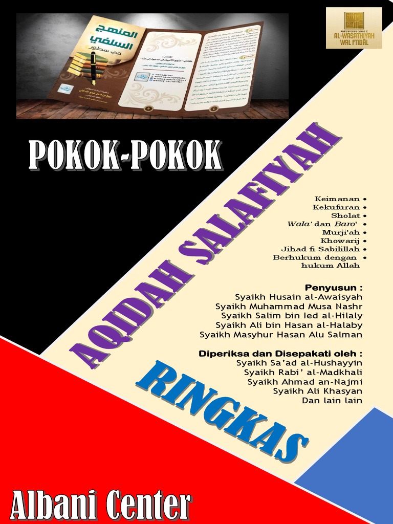 Ebook Mujmal Iman PDF | PDF