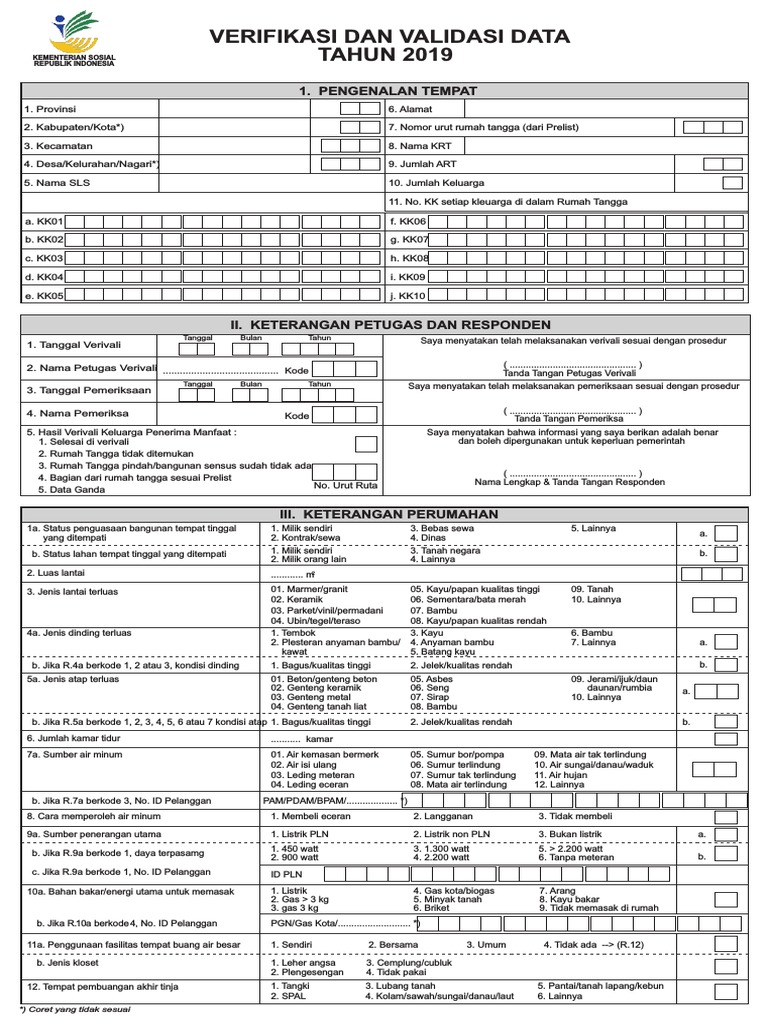 Form Kosong BDT 2019 | PDF