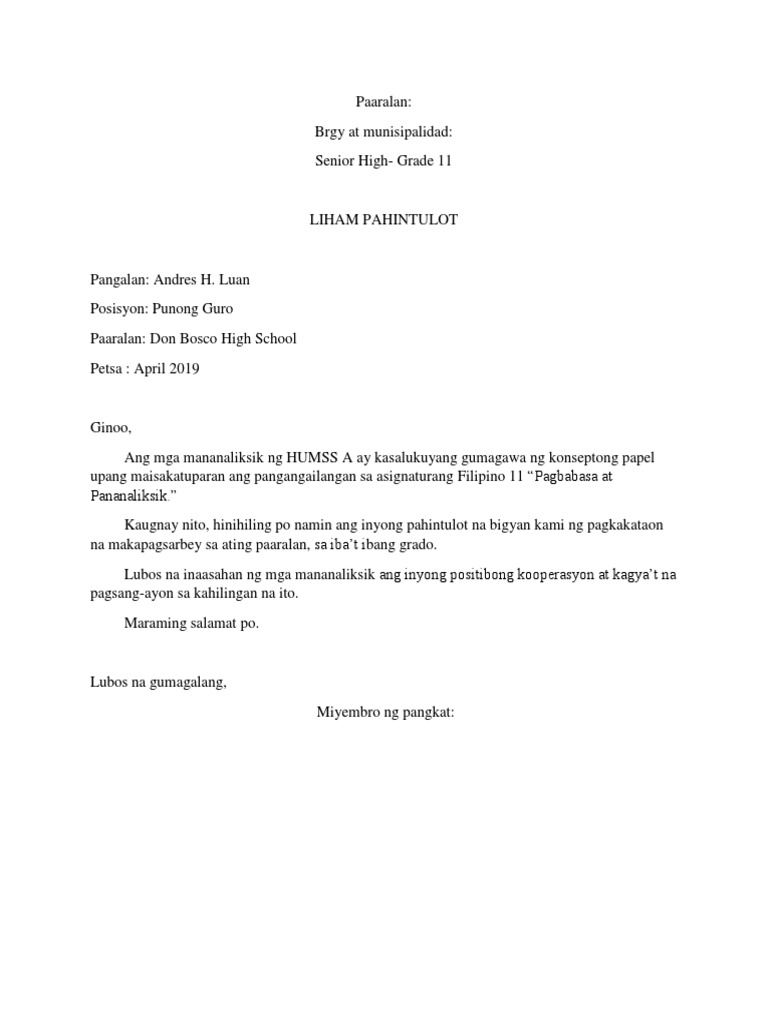 Liham Pahintulot | PDF