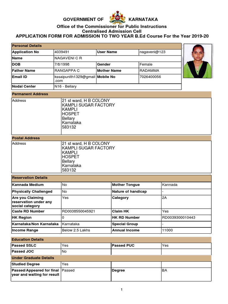Government of Office of The Commissioner For Public Instructions ...