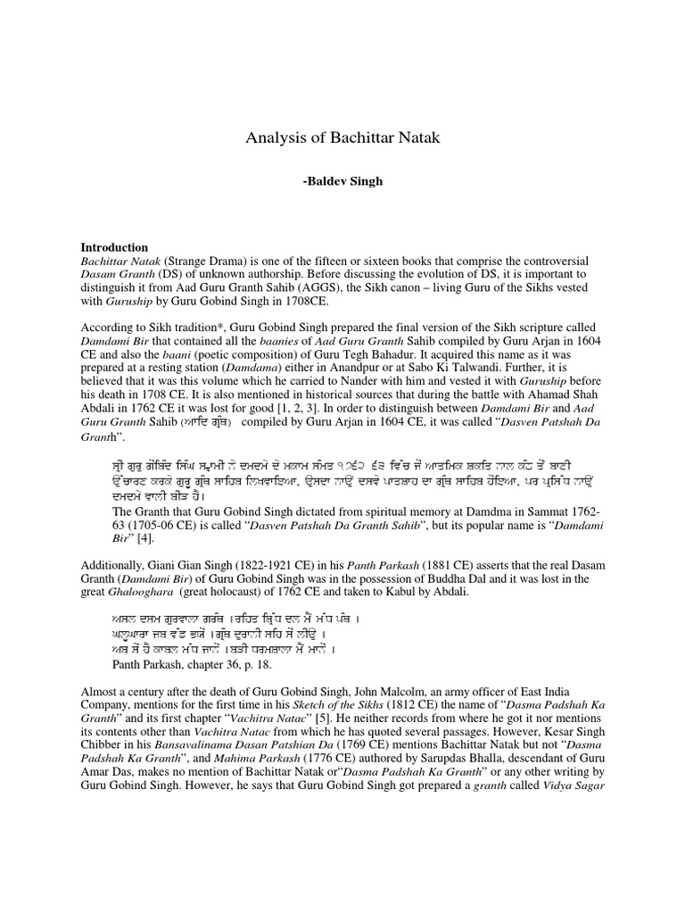 Analysis of Bachittar Natak | PDF | Guru Granth Sahib | Asian Ethnic ...