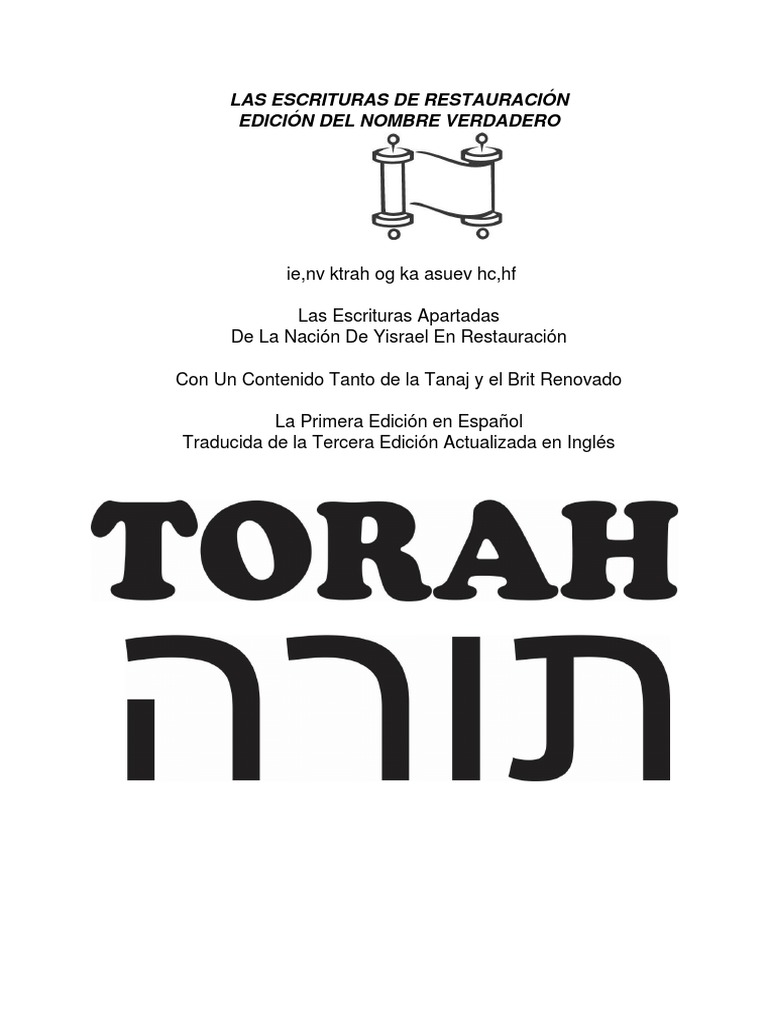 Torah-De Yhwh Hebreo-Español22 Fuente 14 A4 | PDF | Yahvé | Traducciones