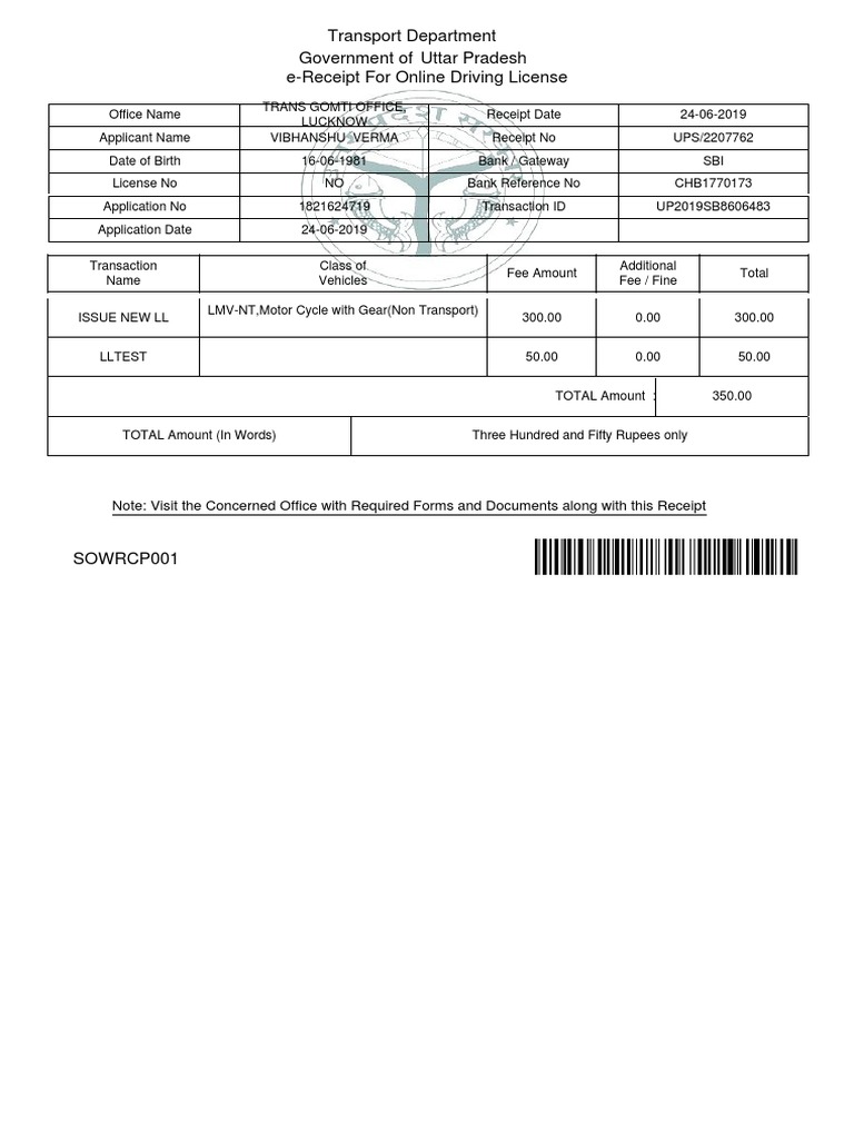 Learning Licence E-Receipt | PDF