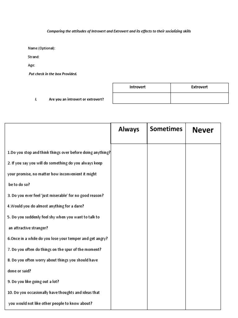 Never: Always Sometimes | PDF