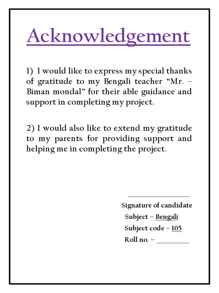 Acknowledgement, Certification and Conclusion for a Bengali Project on ...