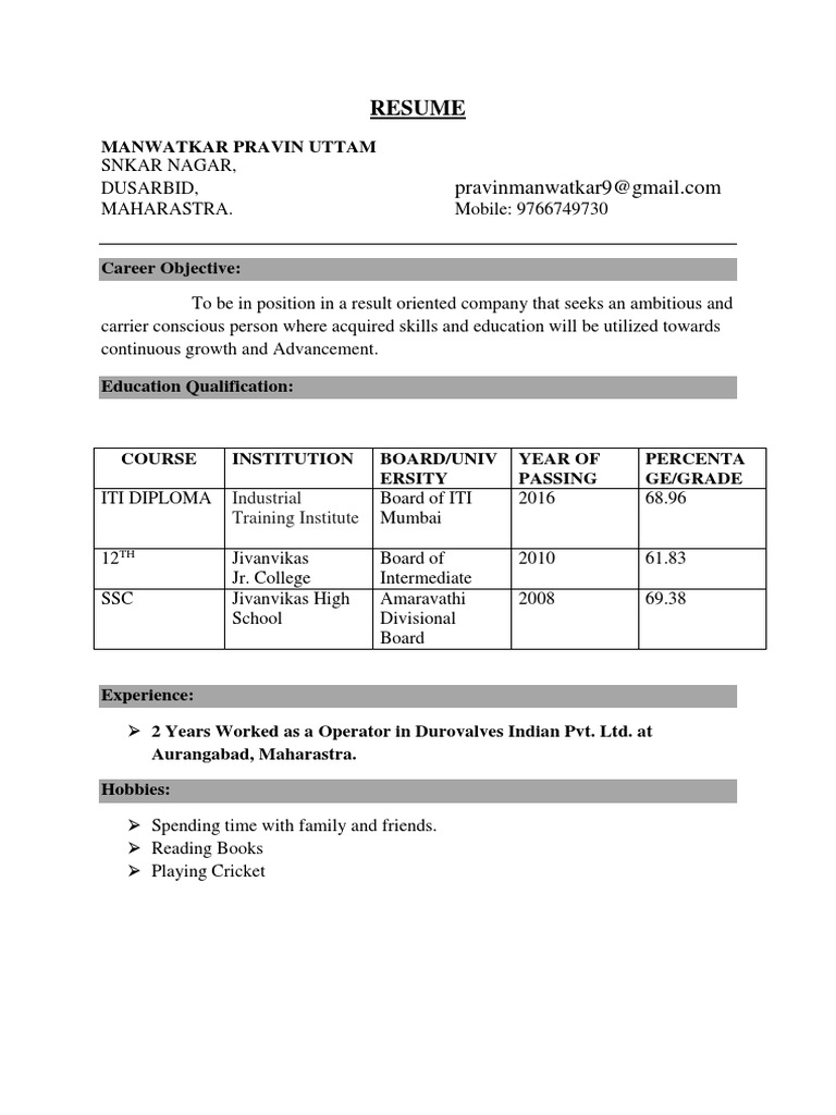 Resume: Manwatkar Pravin Uttam | PDF | Learning | Cognitive Science