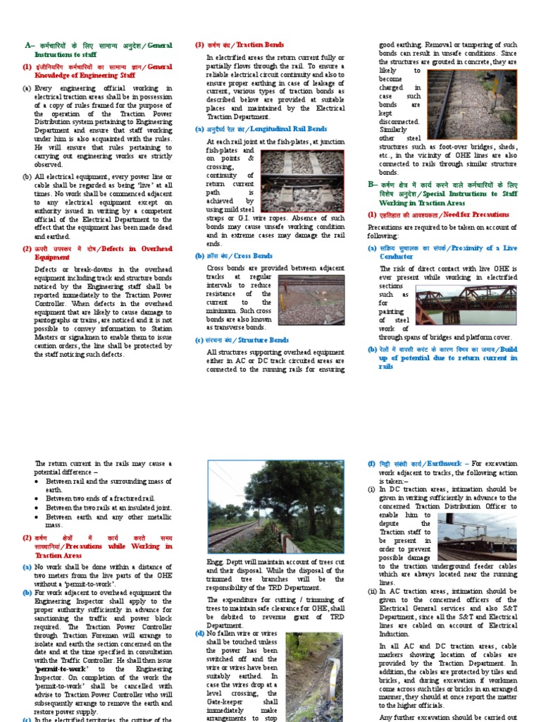 Pamphlet On Maintenance of Track in Traction Areas | PDF | Track (Rail ...