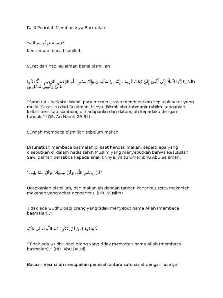 Keutamaan Bismillah | PDF
