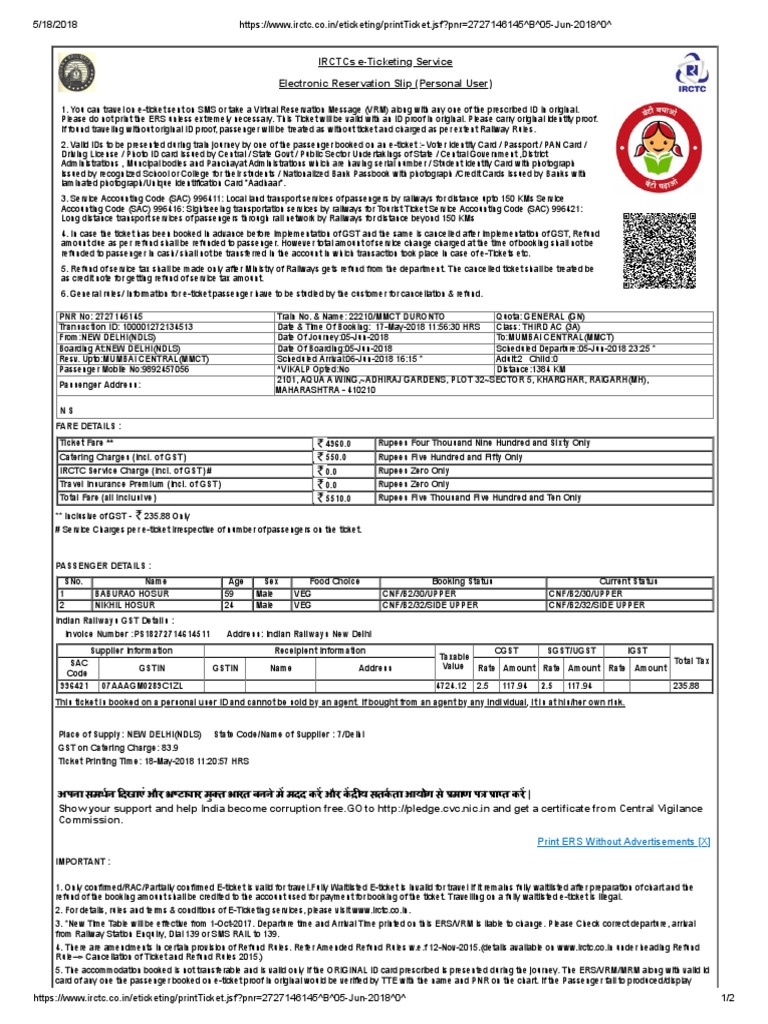 Print ERS Without Advertisements (X) | PDF | Identity Document | Ticket ...