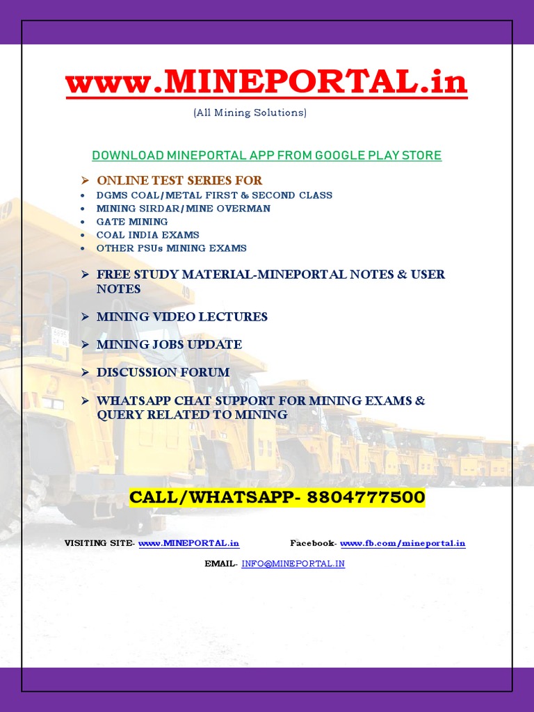 Gate Scorecard 2019 | PDF