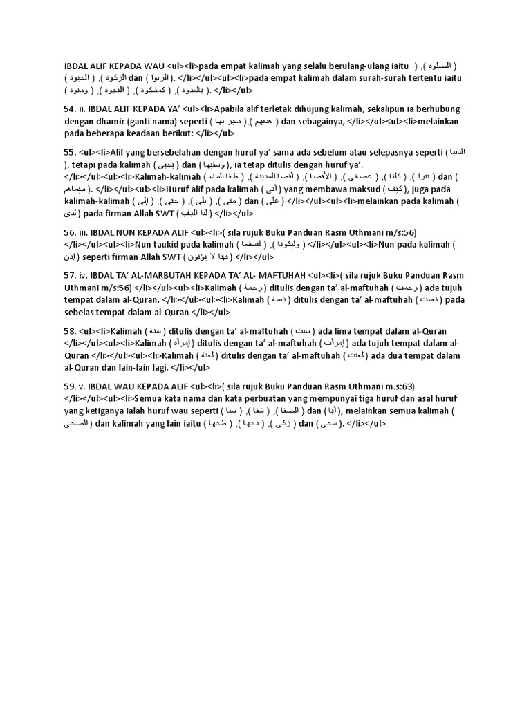 Ibdal Alif Kepada Wau | PDF