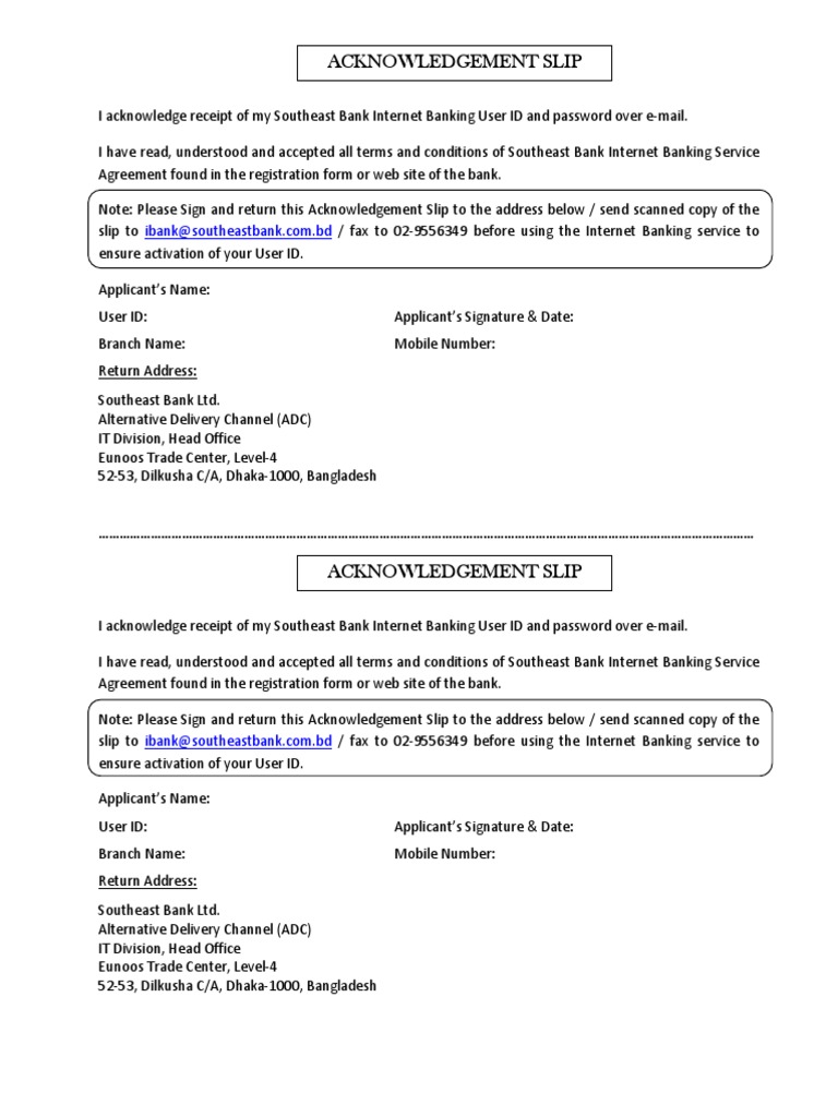 SEBL Internet Banking Acknowledgement Slip | PDF | Career & Growth ...