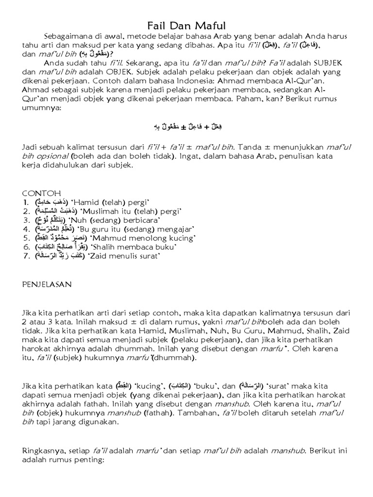 Fail Dan Maful | PDF | Seni & Disiplin Bahasa