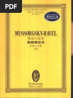 Shostakovich Symphony No.5 | PDF