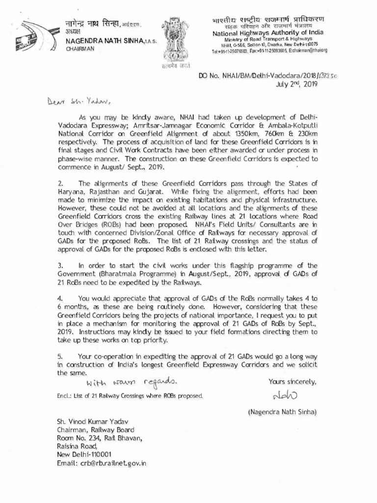 Letter From Chairman To Railway Board Chairman | PDF | Transportation ...